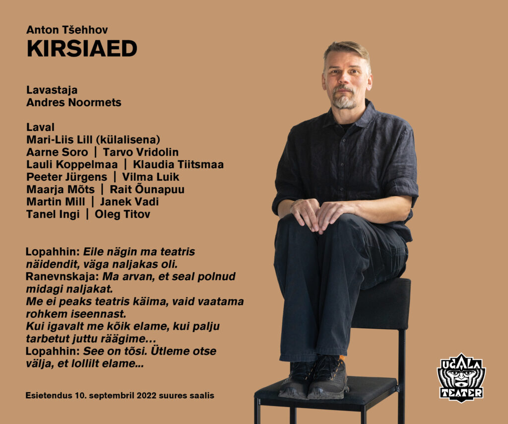 Kirsiaed - Lavastus - Ugala Teater