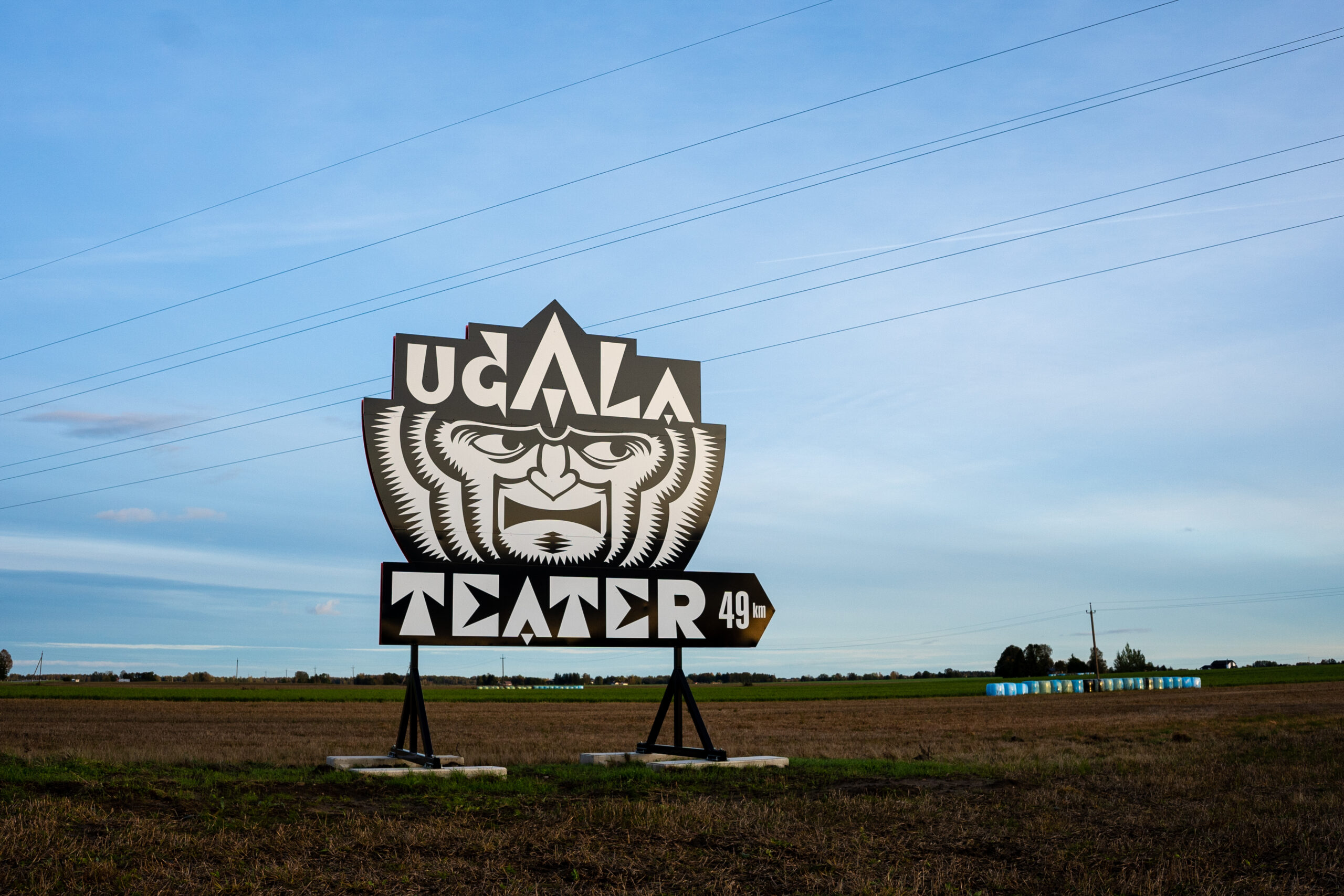 Imavere ristis juhatab Viljandi poole uus Ugala maamärk - Ugala Teater