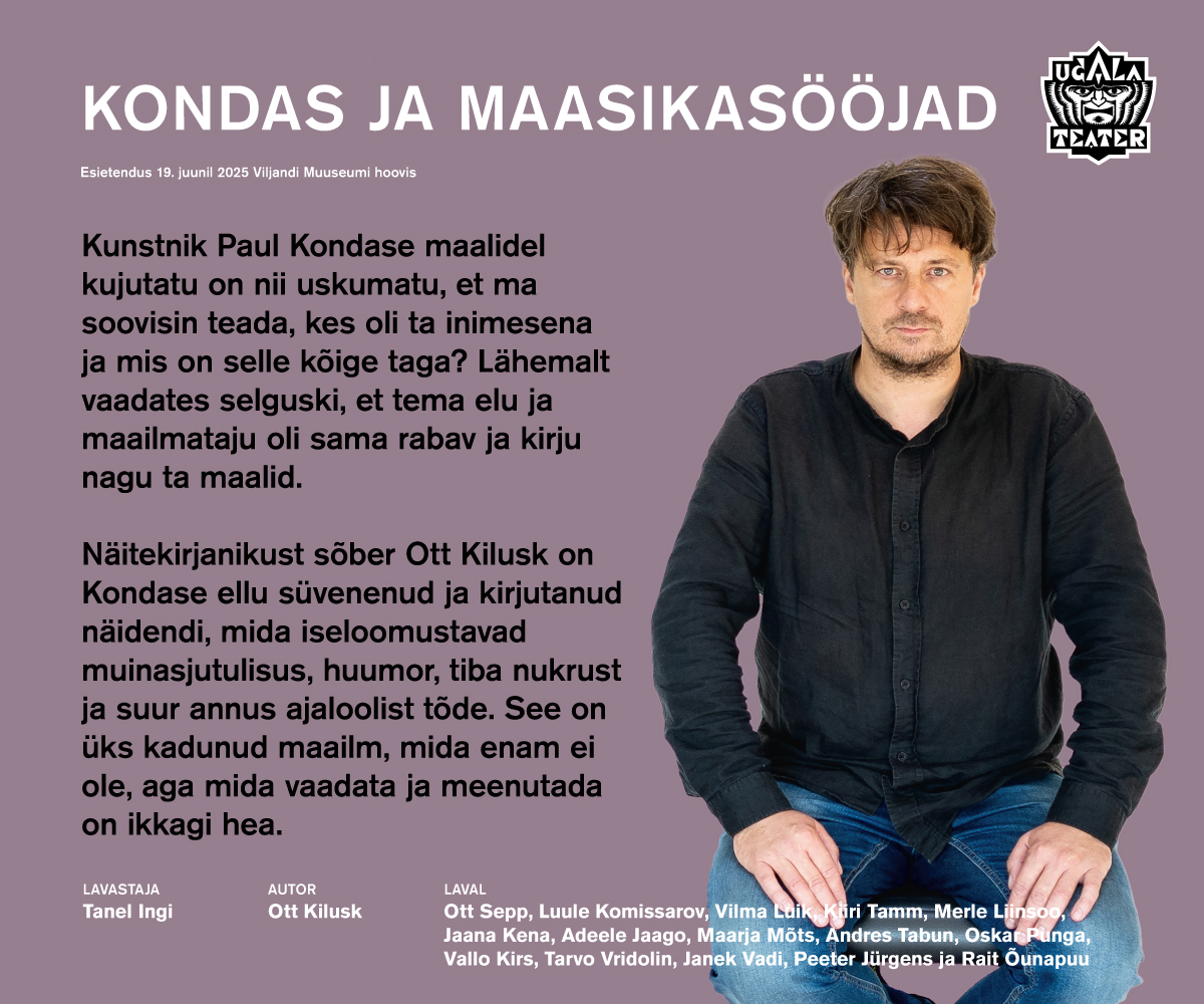 Suvelavastus - Ugala Teater