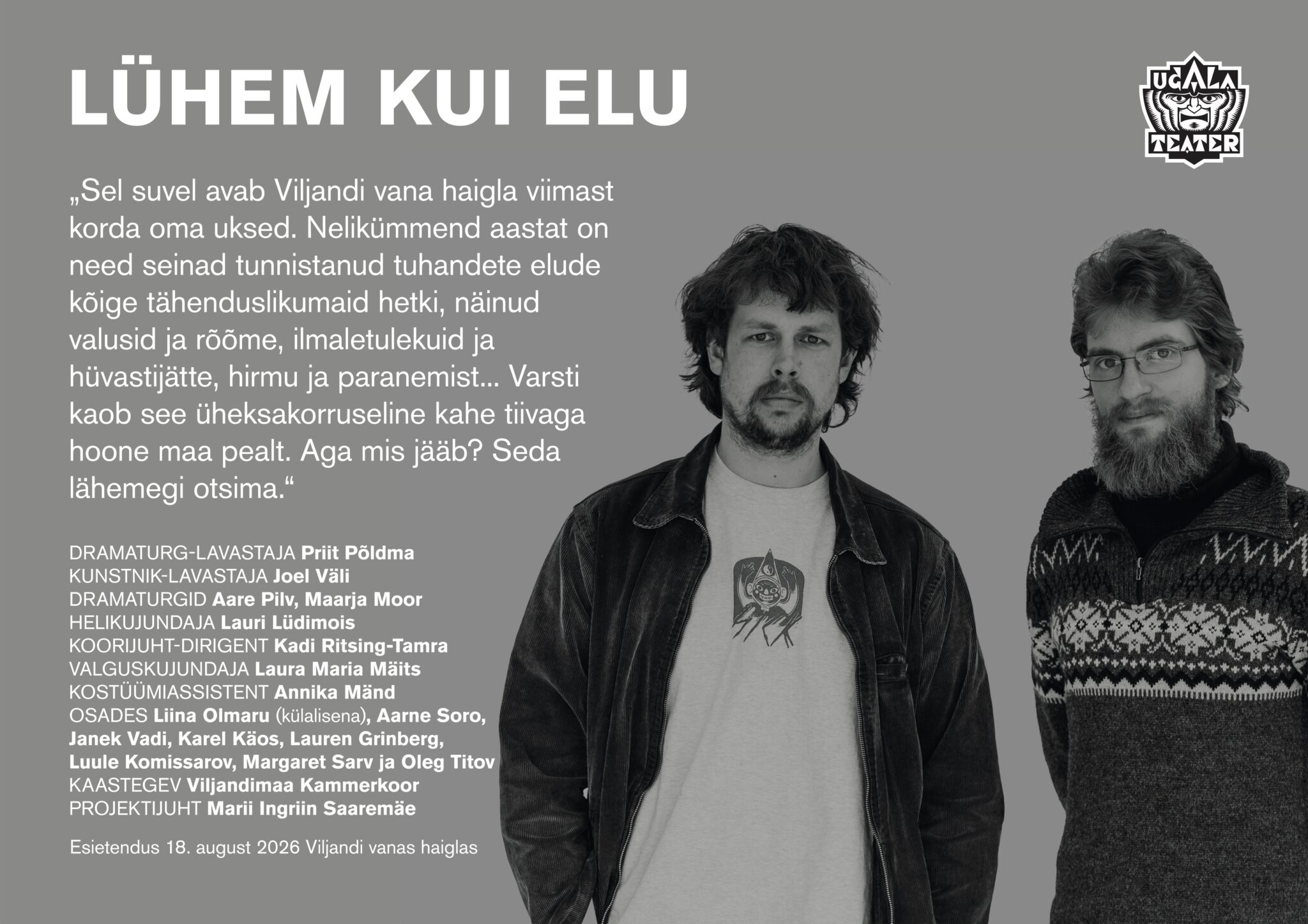 Suvelavastus - Ugala Teater